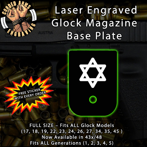 Star of David Engraved Aluminum Glock Magazine Base Plates